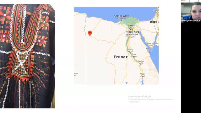 Символы традиционной египетской вышивки