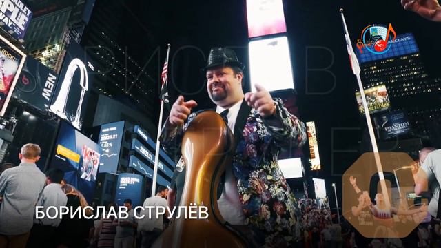 BELGORODMUSICFEST - 18-07-2019 - OpenAir - VIVA ITALY - +7 (4722) 37-54-54