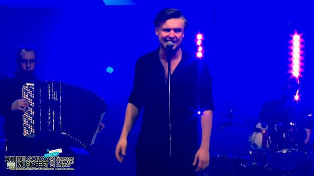 XII BelgoordMusicFest2023 - «Борислав Струлёв и Друзья» - ИВАН ЗАМОТАЕВ Бэнд - «Завяжу»