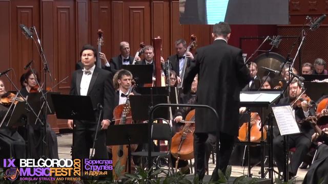 IX BelgorodMusicFest2020 - Borislav Strulev & Friends - JESUS LEON -GRANADA