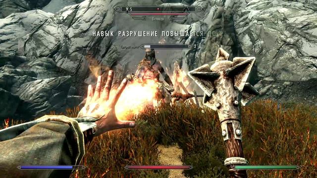 Не на того напал.#скайрим, #мем