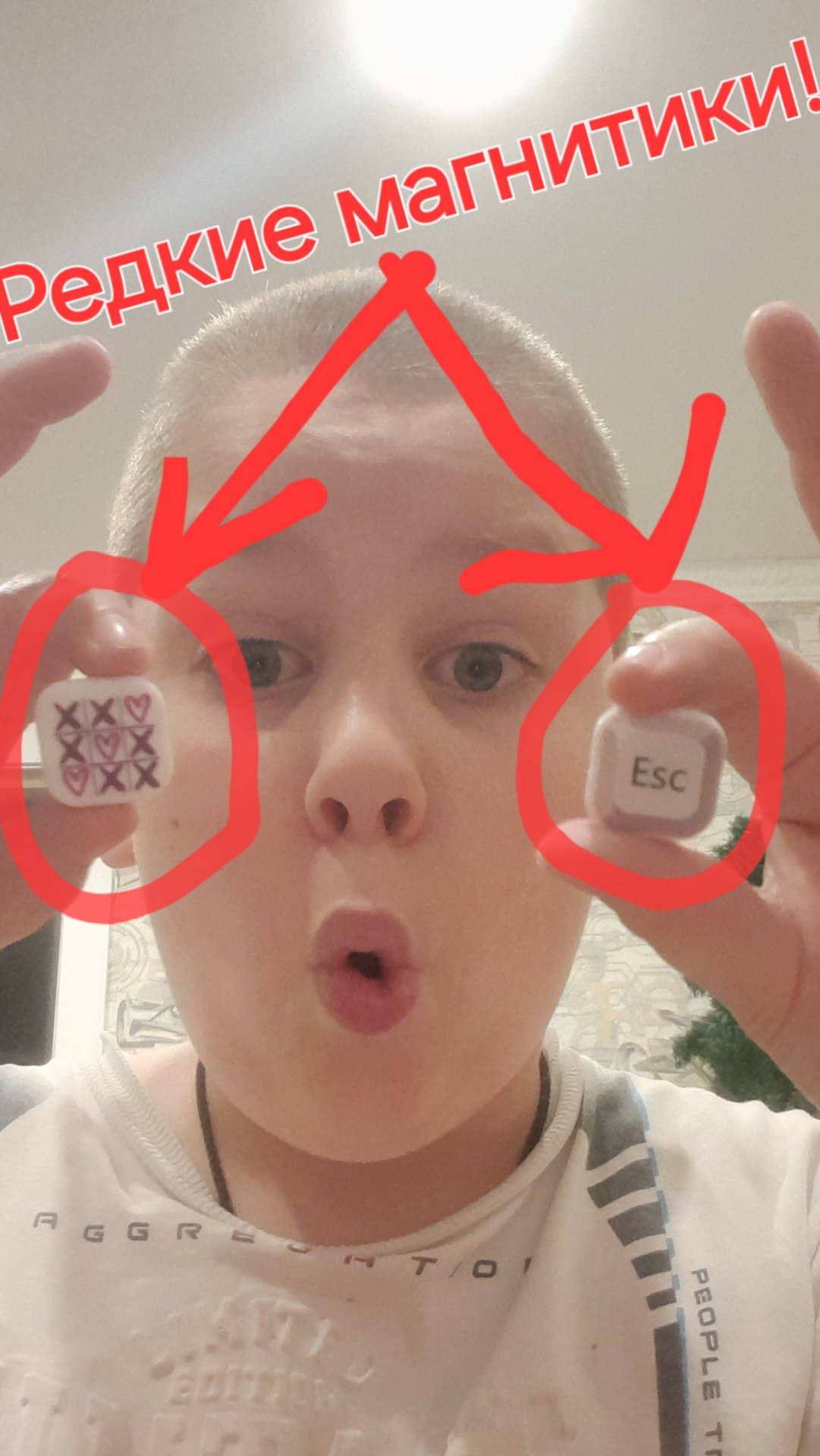 Нашёл редкий магнитик "Esc"
