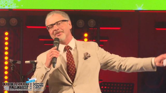 XII BelgorodMusicFest 2023 - «Борислав Струлёв и Друзья»: Белый Oстрог/Two Siberians