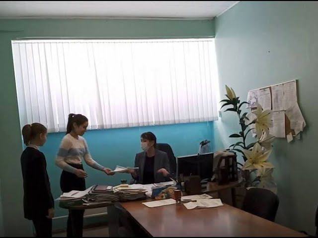 Онлайн образование для современного школьника "Тренд"