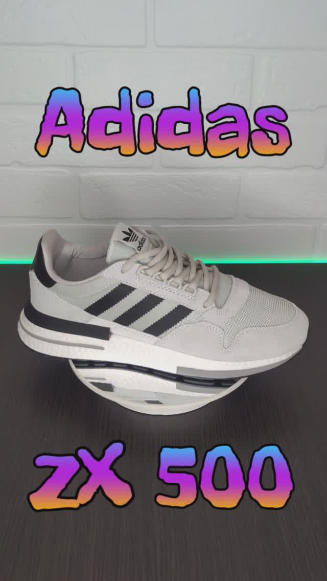Кроссовки на лето 2024 adidas ZX 500