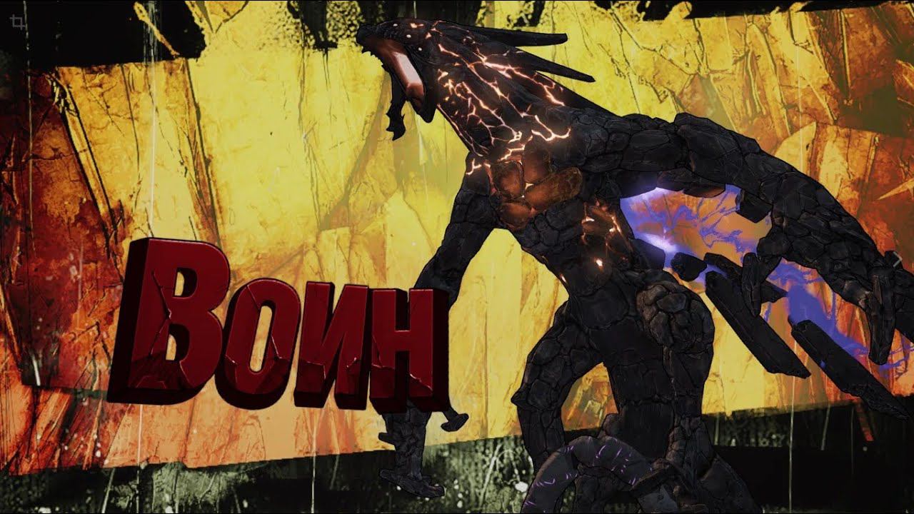 Конец близок!  играем в Borderlands 2 с парнем~