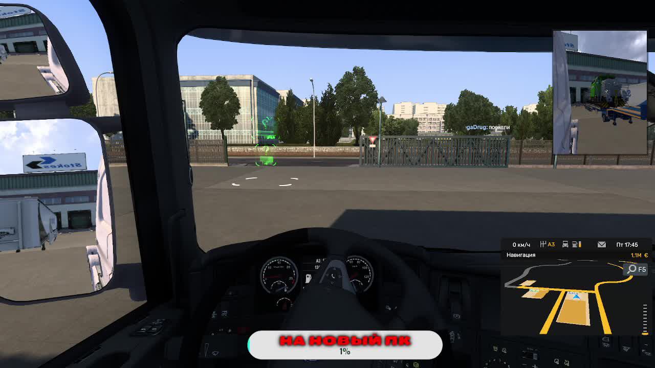euro truck simulator 2