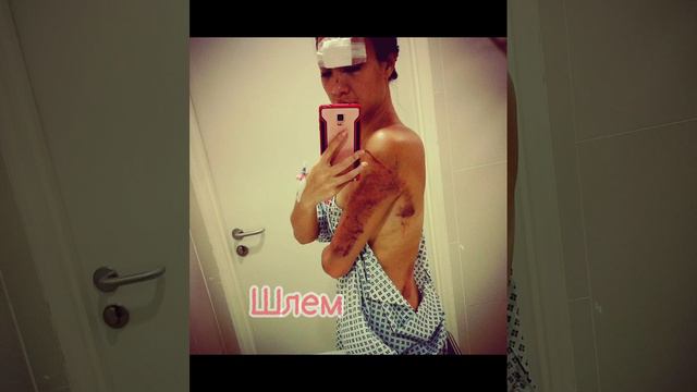 Short. Жить долго