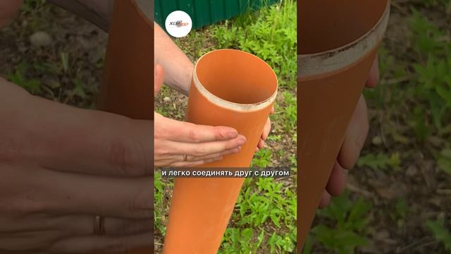 Как монтировать канализацию на даче? Угол состоит из двух отводов по 45 градусов. #shorts #монтаж