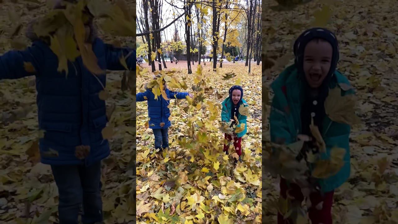 Листопад дети Карим и Тимур
