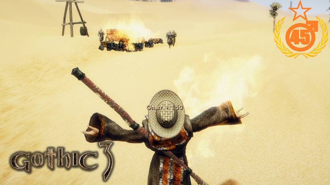 Граблю Корован #45 Gothic 3 Union За Мага