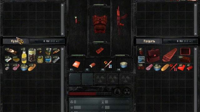 Архивы Сталкерского моддинга: Обзор S.T.A.L.K.E.R.: Sigerous mod 1.4.5