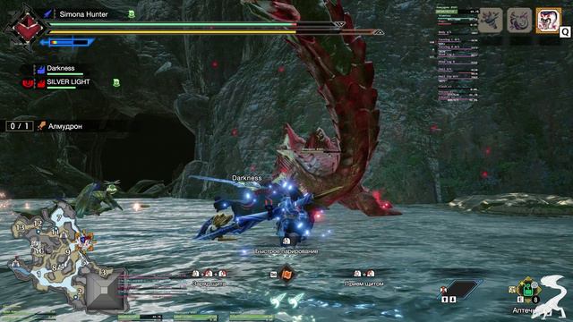 Monster Hunter Rise - Измененный Алмудрон