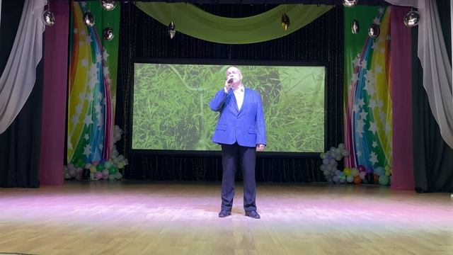 Семенов Евгений Александрович
МБУ «ДК им. Горького
РФ, Кемеровская область, город Мыски