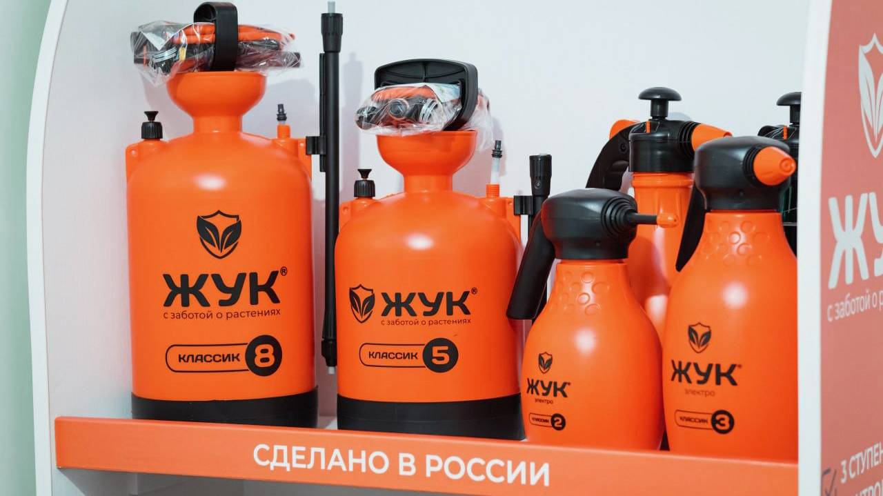 Как производят опрыскиватели «ЖУК»