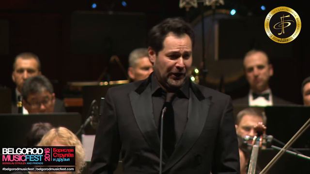 V BelgorodMusicFest2016 - Borislav Strulev and Friends - ILDAR ABDRAZAKOV - Aleko's Cavatina