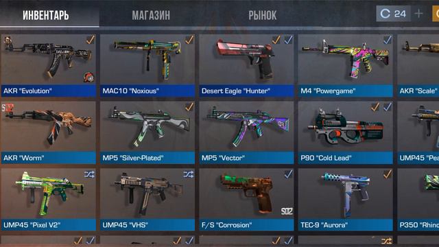 Бой на гранатах и не только.