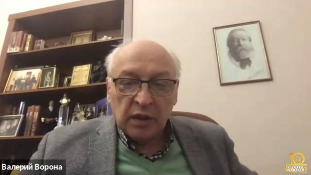 X BelgorodMusicFest2021 - ''Борислав Струлёв и друзья'' -  IV MEDIA FORUM - Валерий Ворона