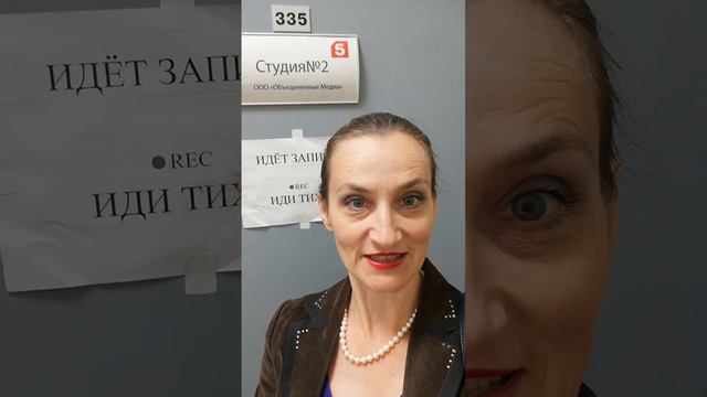 #рентв #рен #экспертрентв #янарентв #эксперт #культурология #культуролог