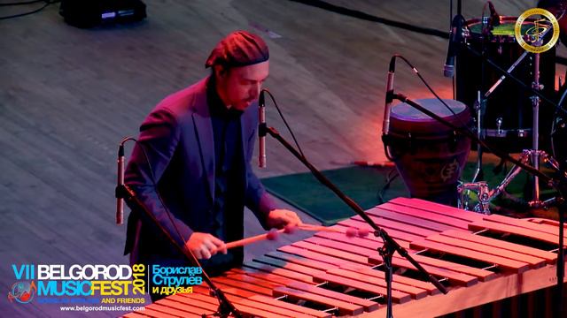 BELGORODMUSICFEST2018 - MARIMBA PLUS - Charmed World
