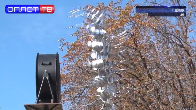 В Донецке прошёл 23-й фестиваль кузнечного мастерства «Парк кованых фигур-2021»