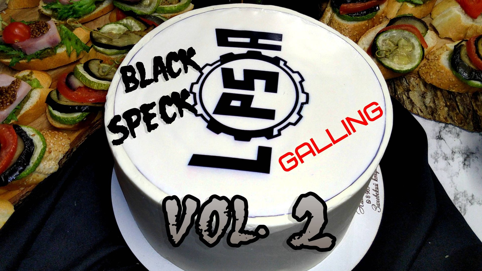 Black Speck vol.2 galling