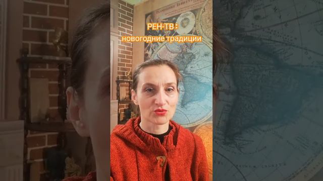 #янарентв #рентв #эксперт #яэксперт #культура #культурология #shots #экспертнарентв