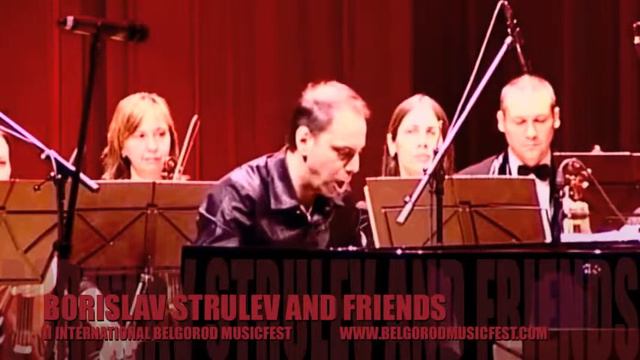 II BelgorodMusicFest2013 - Borislav Strulev & Friends - MATT HERSKOWITZ - Prokofiev's Revenge