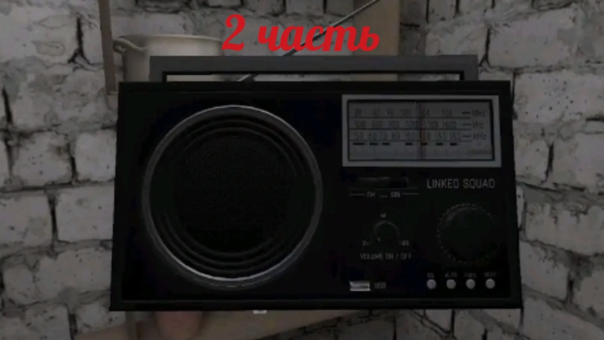 Побег из ДОМА СЕМЬИ АНДРЕЯ! Обучалки ПЫТАЛСЯ ПОЛУЧИТЬ КОНЦОВКУ ВОРОТ, но ТАК И НЕ ПОЛУЧИЛ! (2 часть)