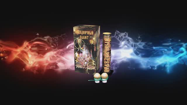 Р7004(Праздничный салют)(6 зарядов (2"))