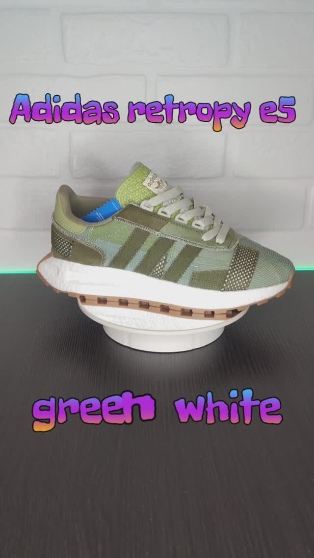Кроссовки Adidas retropy e5 green white, легкие кроссовки адидас на лето.