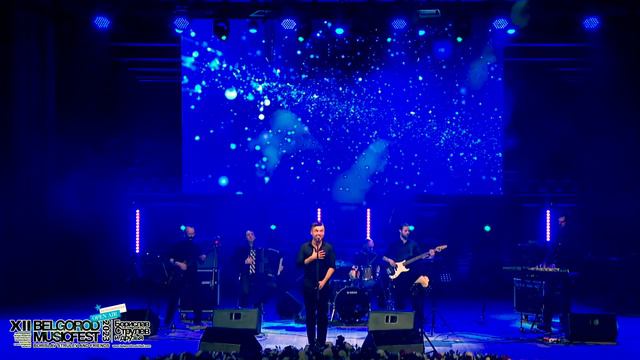 XII BelgoordMusicFest2023 - «Борислав Струлёв и Друзья» - ИВАН ЗАМОТАЕВ Бэнд - «Захарий»