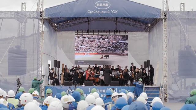 X BELGORODMUSICFEST2021 - BOLERO - BORISLAV STRULEV