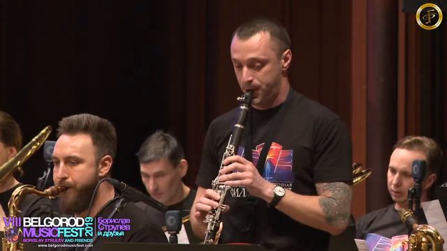 VIII BELGORODMUSICFEST2019 - биг-бэнд No Comment