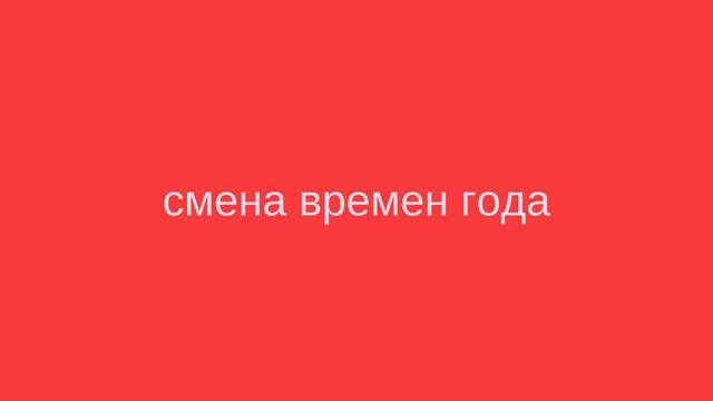 КУЛЬТУРА СКАНДИНАВОВ: МИФОЛОГИЯ (ПРОДОЛЖЕНИЕ). MYTHOLOGY OF SCANDINAVIANS. Лекции по культурологии