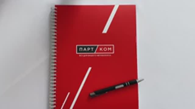 ПартКом Клуб провел круглый стол в Волгограде!