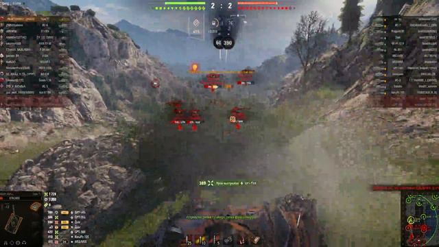 №2 - не умею играть на TYPE 71