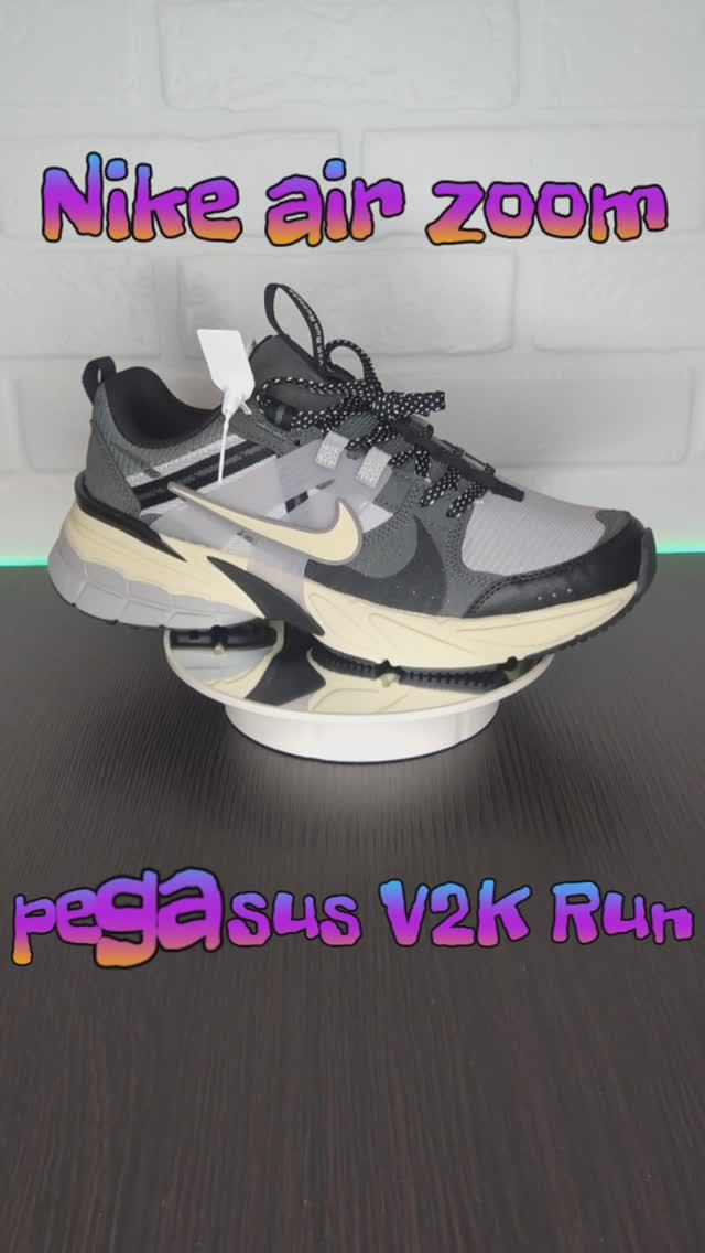 Nike air zoom pegasus V2K Run Обзор