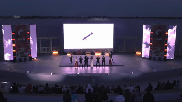 Город Любви и Огня — Валерий [ Патрик ] Турбин (2024)