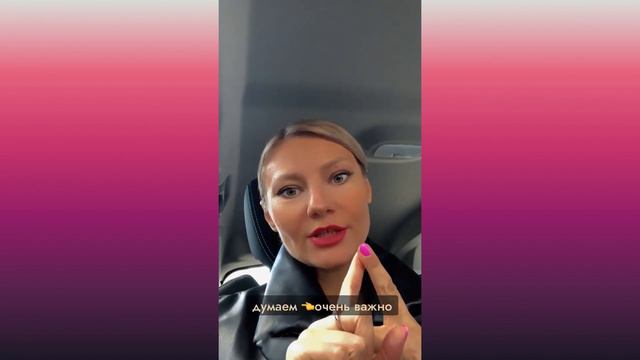 Как изменить свою жизнь? Практический совет от коуча