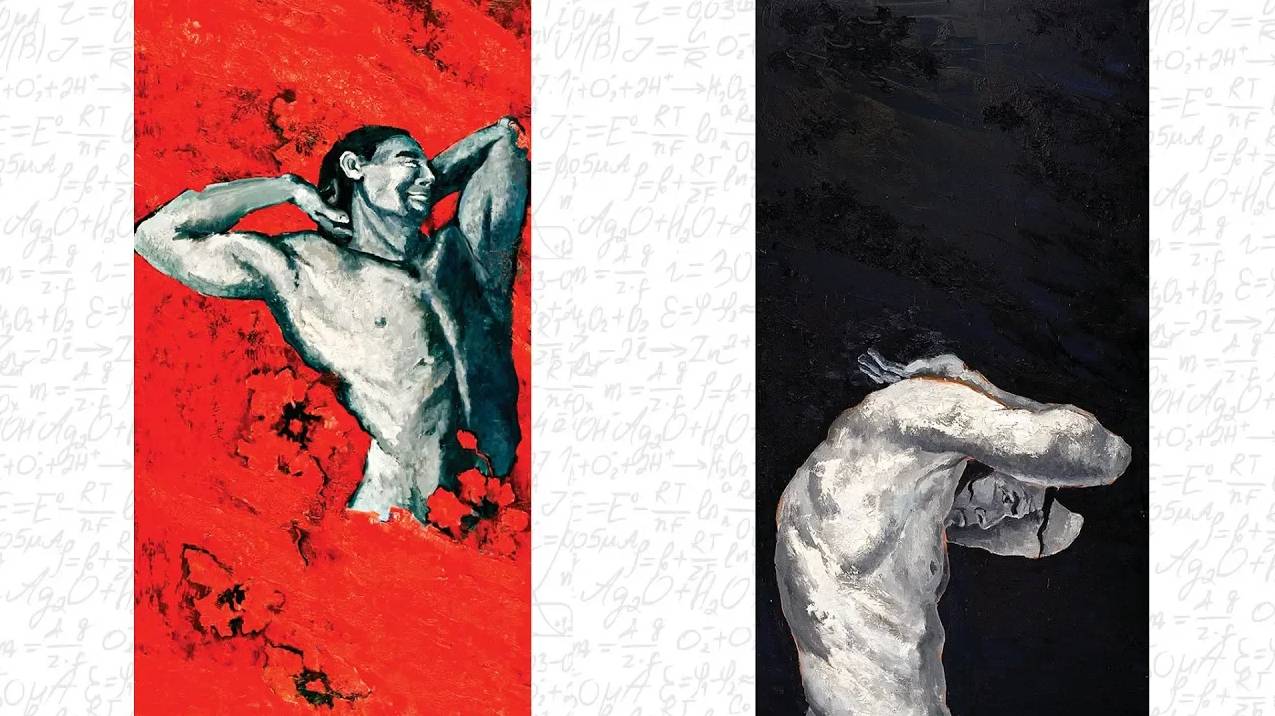 Легенда об Атлантиде. Свобода и Зависимость – музей _Электрические витамины_