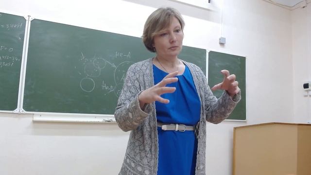 25.09.2024 Часть 3