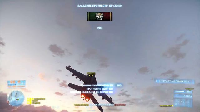 Flying against GrieferKiller - World#2 jet kills