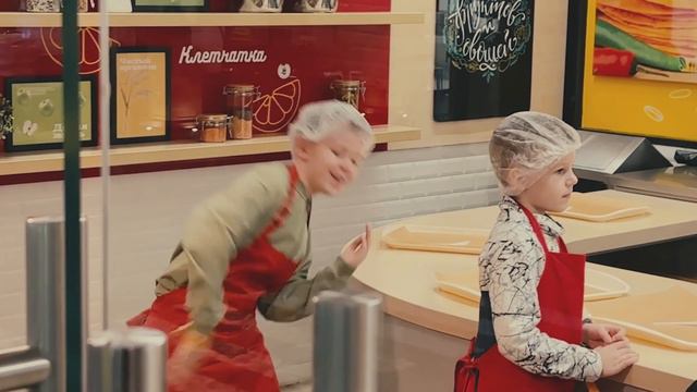 Кидзания, 2022.