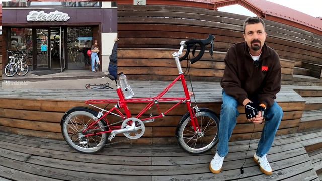 Moulton в городе