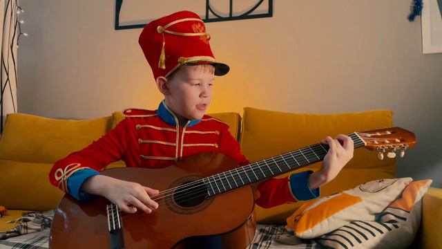 Александру Николаевичу 10 лет, 2023.