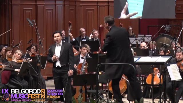 IX BelgorodMusicFest2020 - Borislav Strulev & Friends  - JESUS LEON