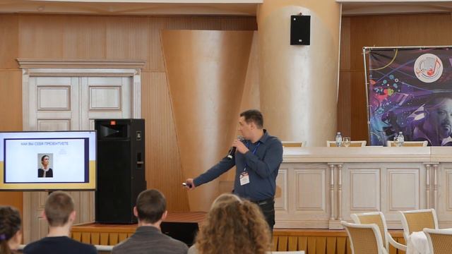 VIII BELGORODMUSICFEST2019 - MEDIA FORUM - Руслан Яруллин