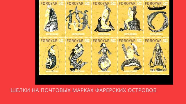 Был ли хвост у РУСАЛКИ? (РЕН-ТВ)