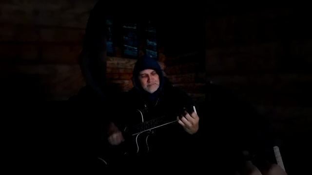 Чайф. Ой йо. Кавер